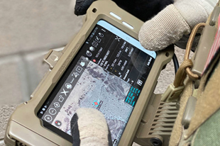 What We Do – Aerial Defence